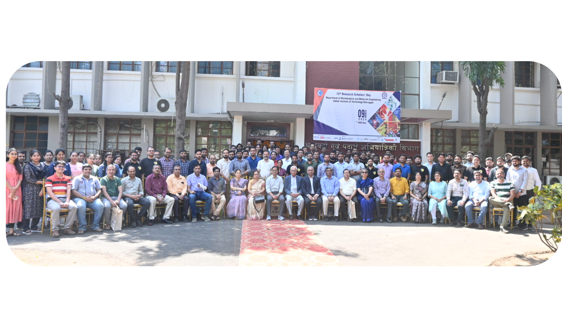SME IIT Kharagpur - Society of Metallurgical Engineers