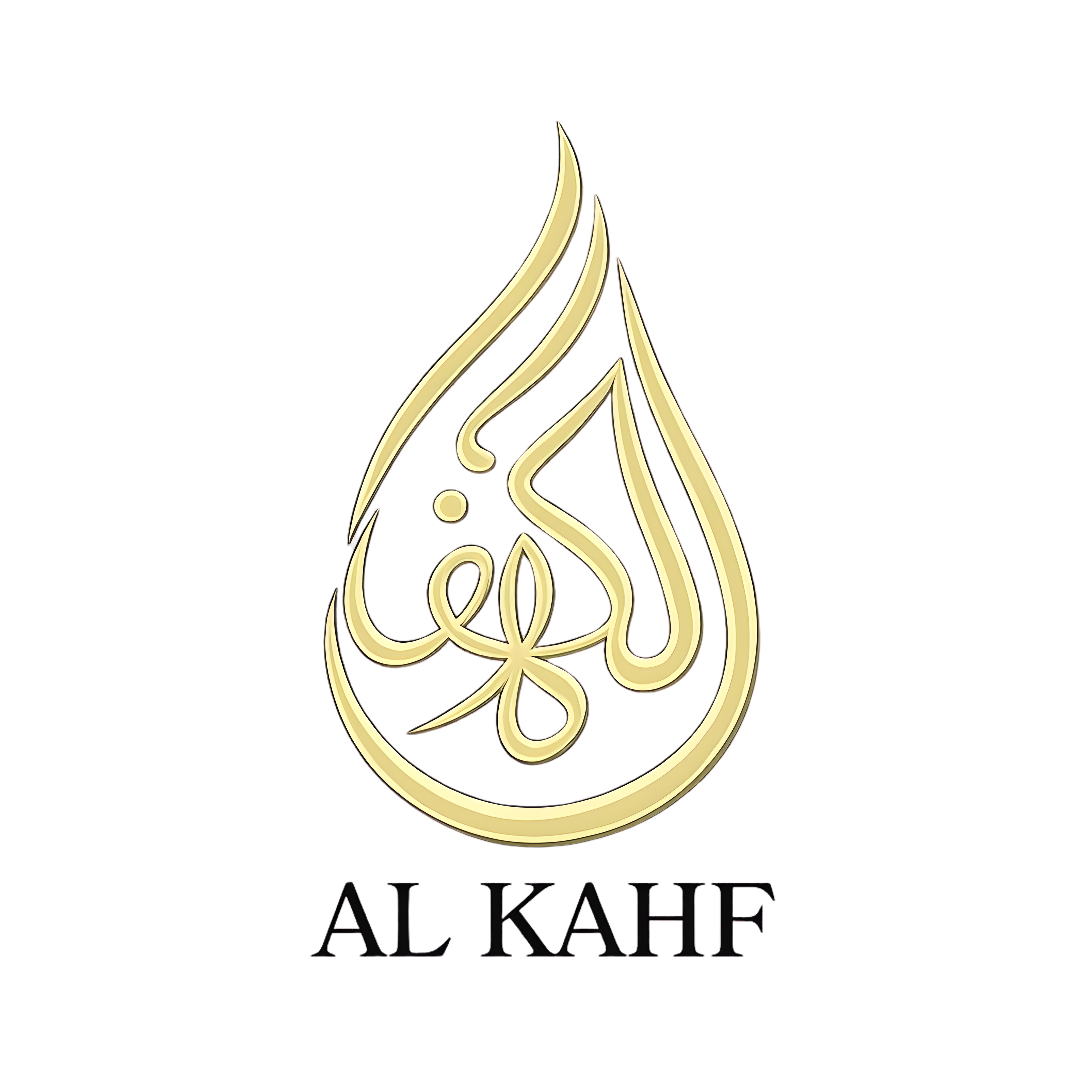 AL KAHF