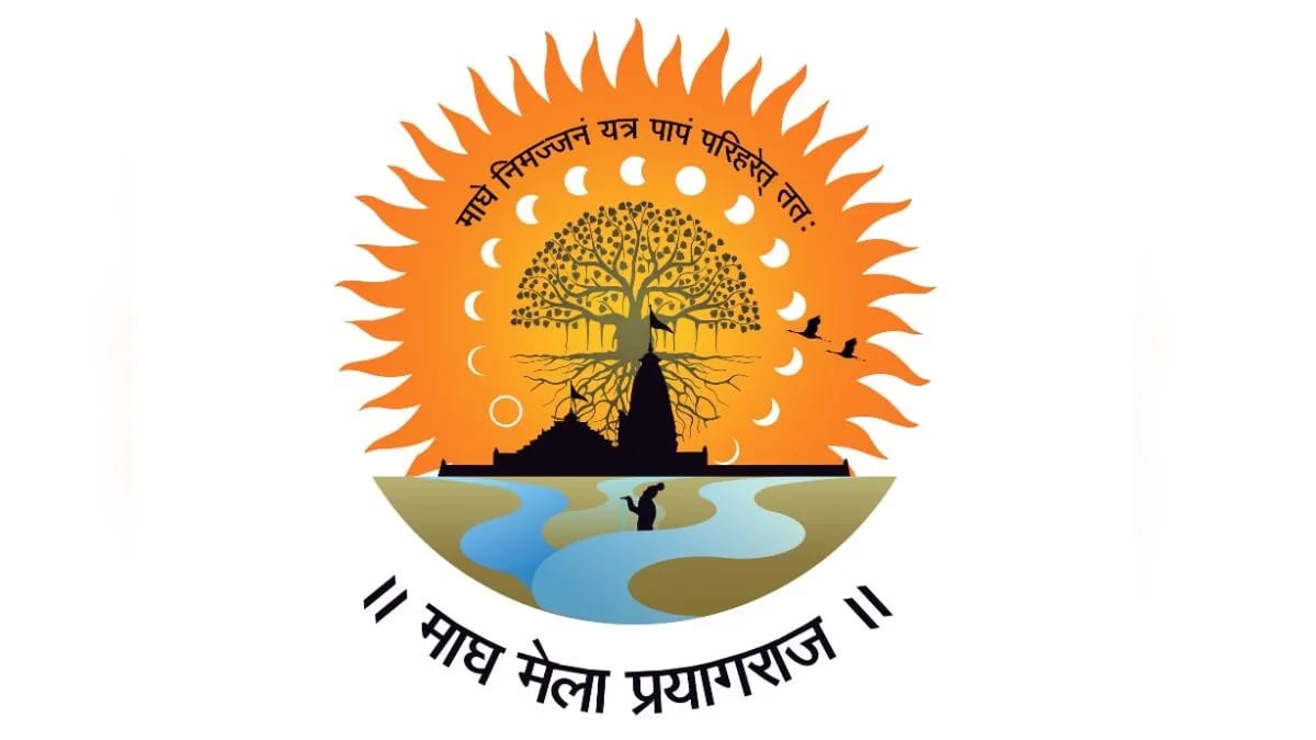 Official Logo for Prayagraj Magh Mela 2026 Unveiled, Symbolising ...