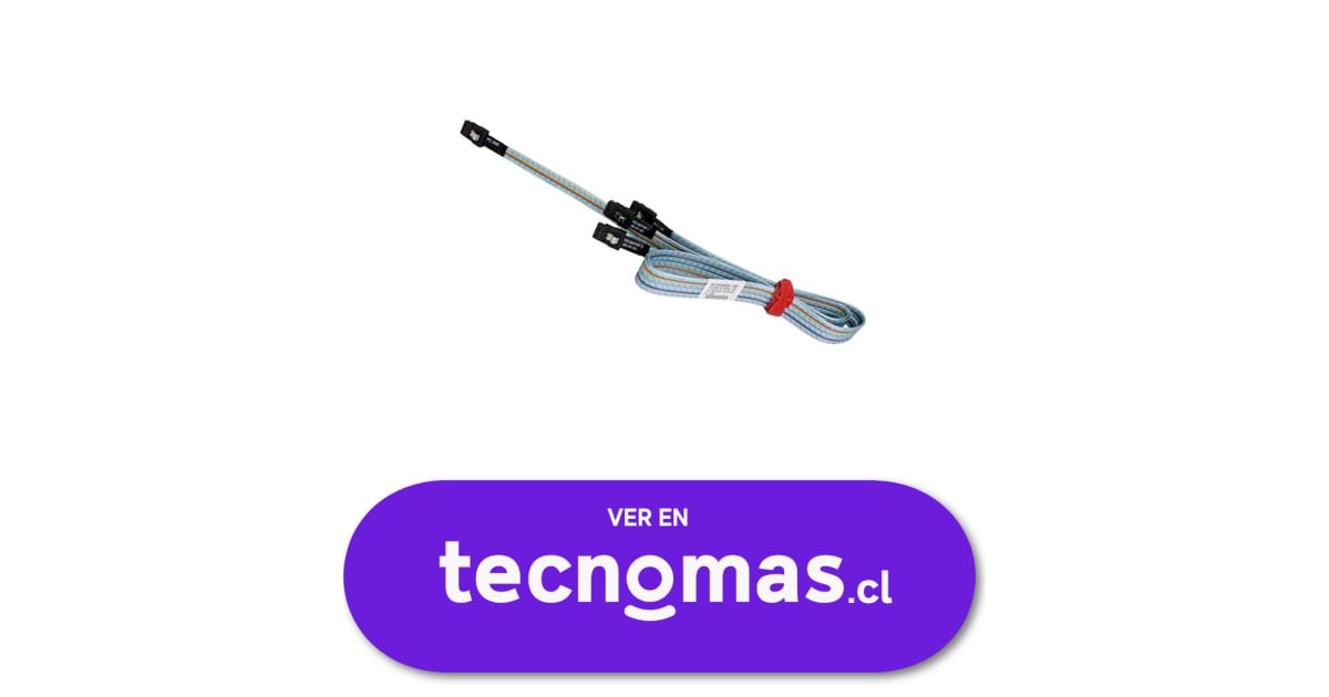 tecnomas.cl | [K2R09A] HPE StoreEver Mini-SAS High Density to 4-lane