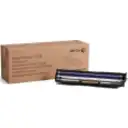 tecnomas.cl | [108R01148] 108R01148 Unidad de imagen en color Ph 7100