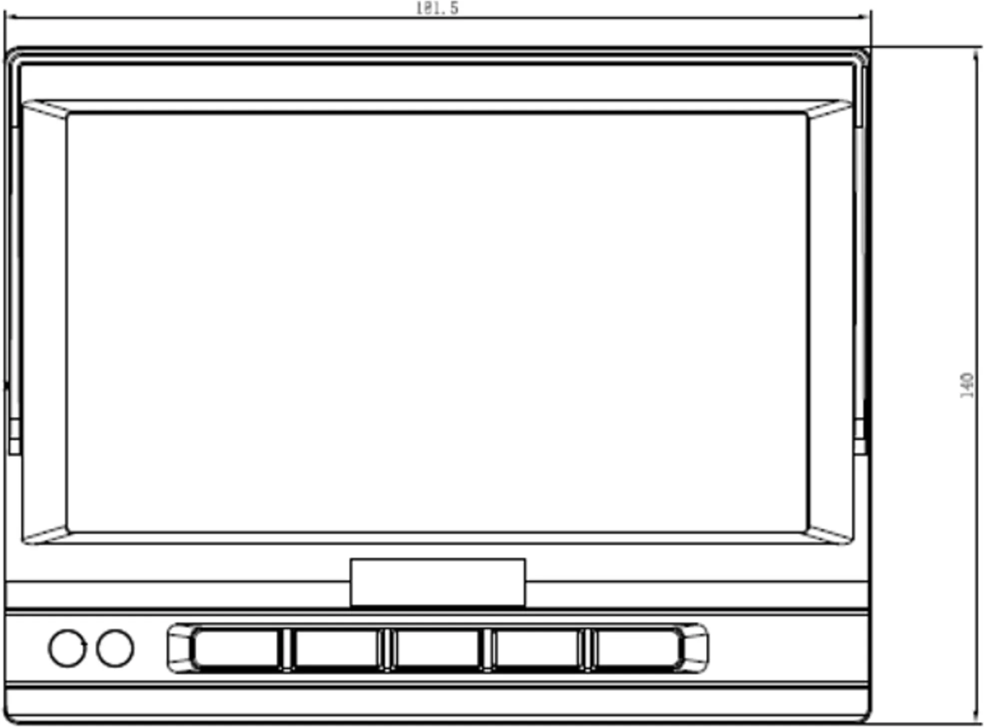 Monitor De 7 Pulgadas Nvr + Dvr Hikvision Para / Movil
