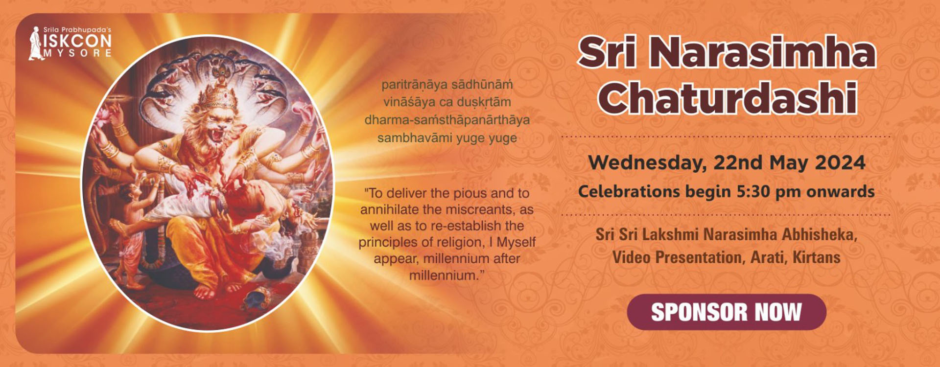 Donations - ISKCON Mysore