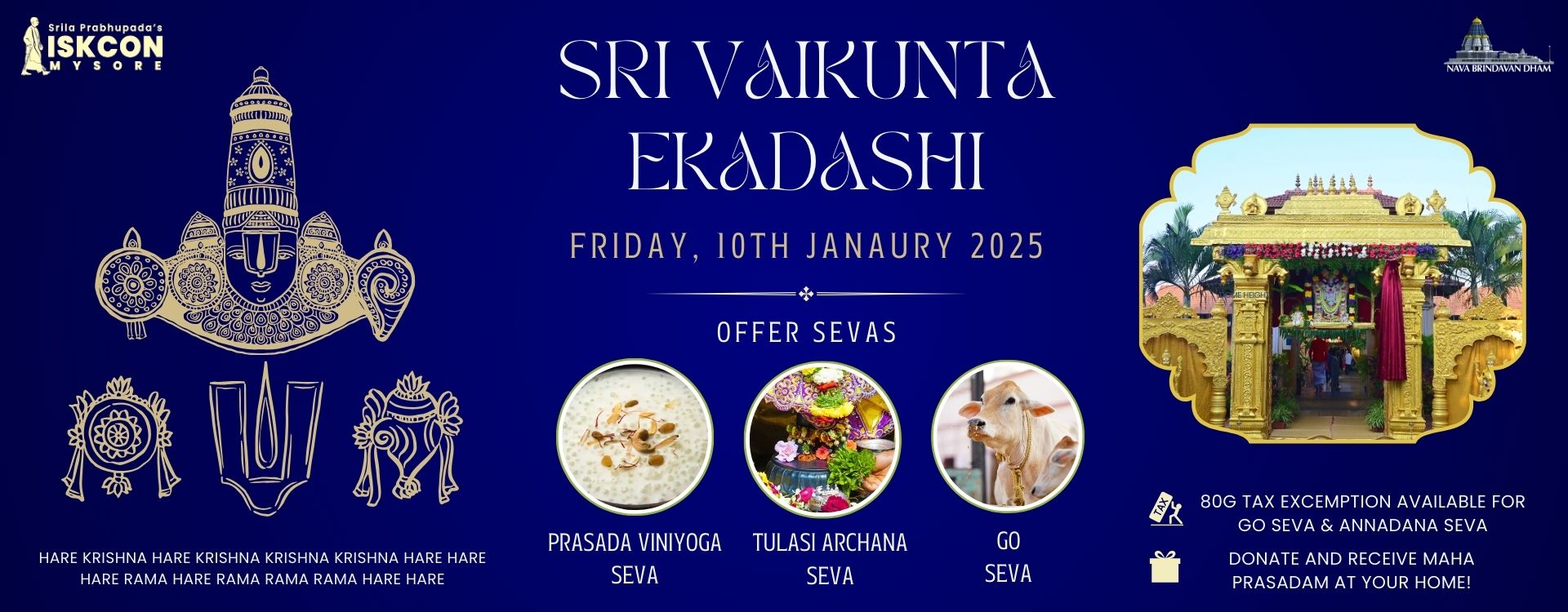 Donations - ISKCON Mysore