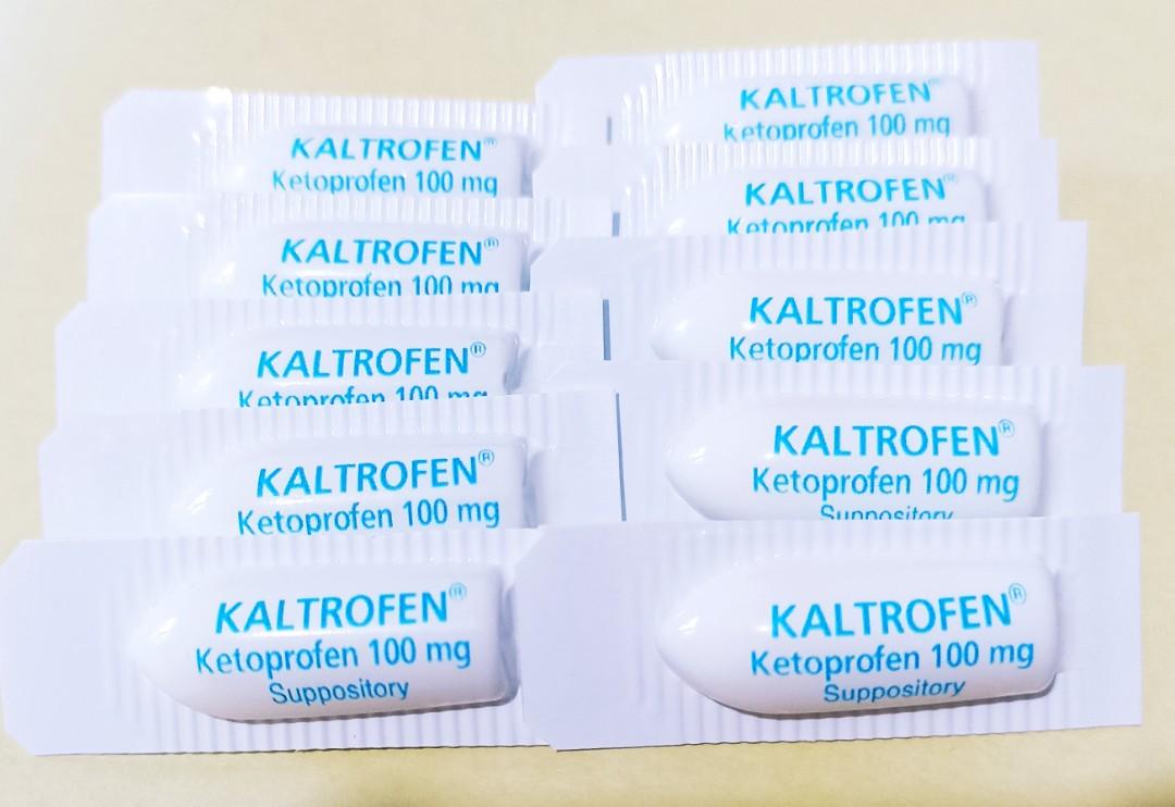 Kaltrofen Supositoria - Manfaat, Dosis, dan Efek Samping - Alodokter