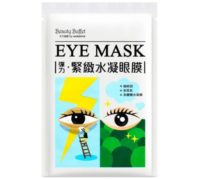 6 Masker Mata yang Bagus - Alodokter