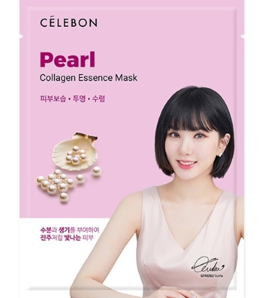 6 Masker Wajah yang Bagus untuk Kulit Sehat Terawat - Alodokter