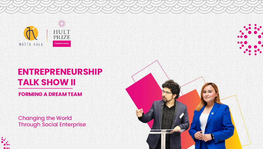 Forming a Dream Team