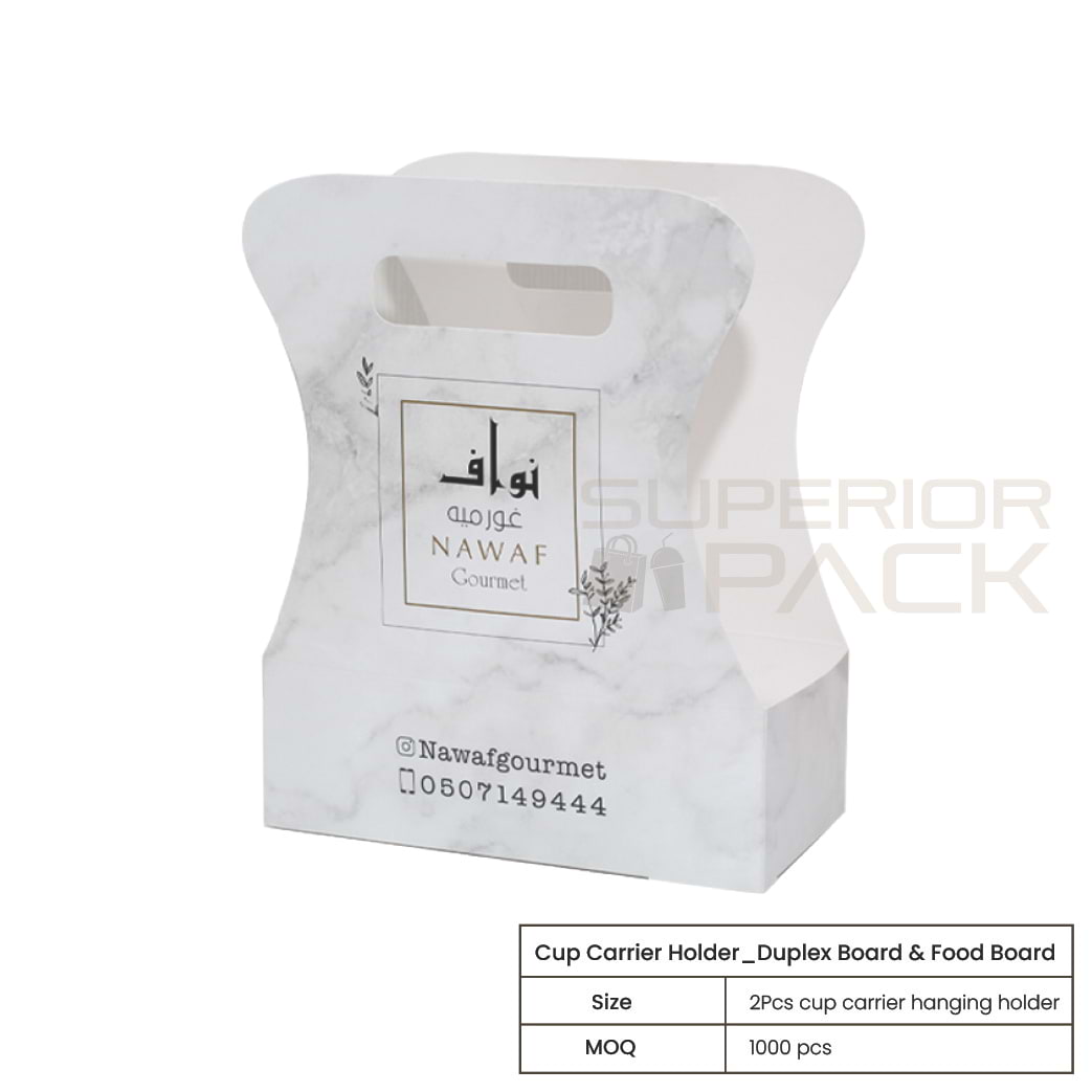 Cup Carrier Holder | Superior Pack UAE