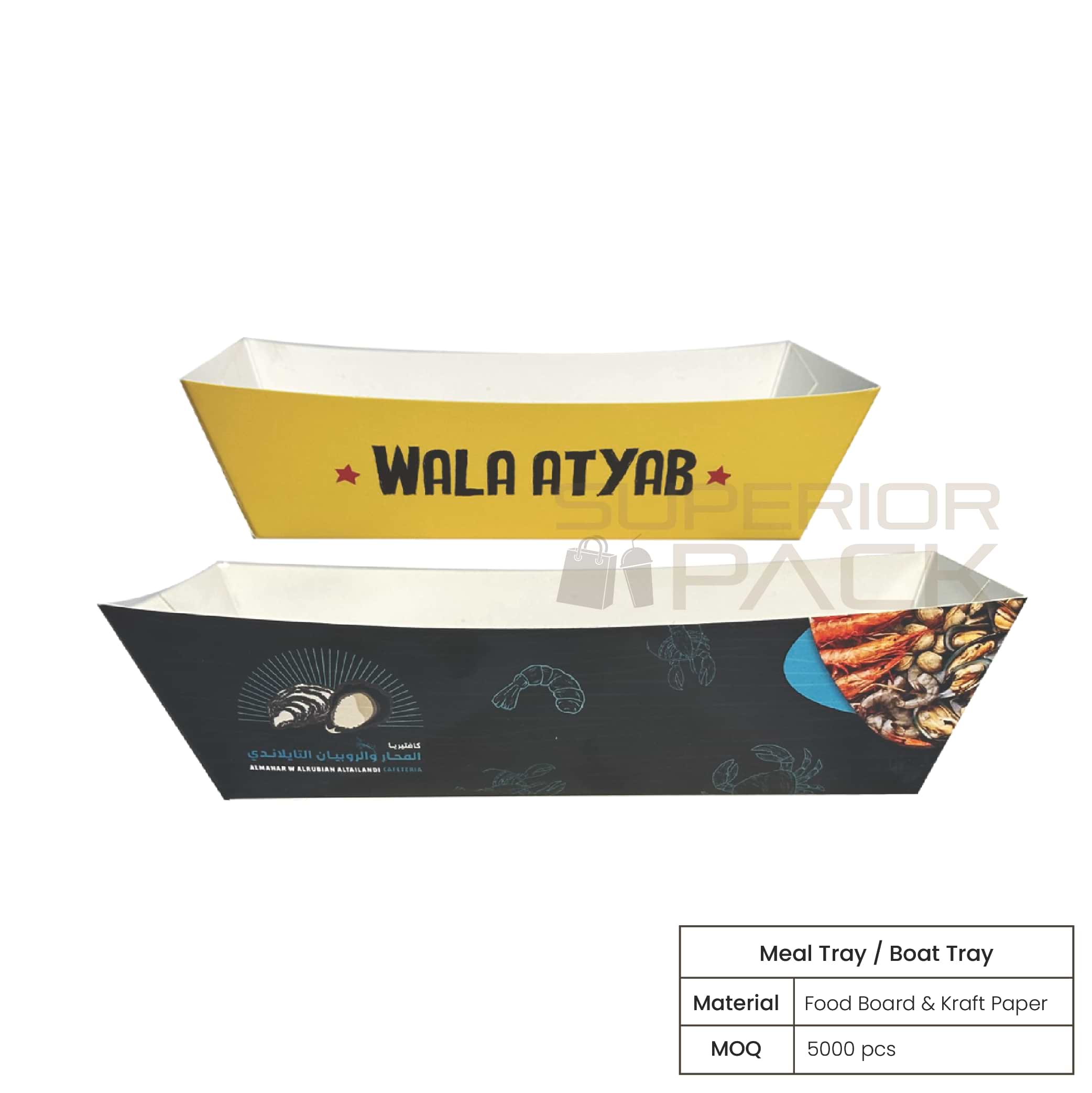 Meal Tray/Boat Tray | Superior Pack UAE