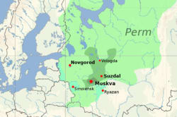 Timeline of Pskov by Wikipedia - eStory