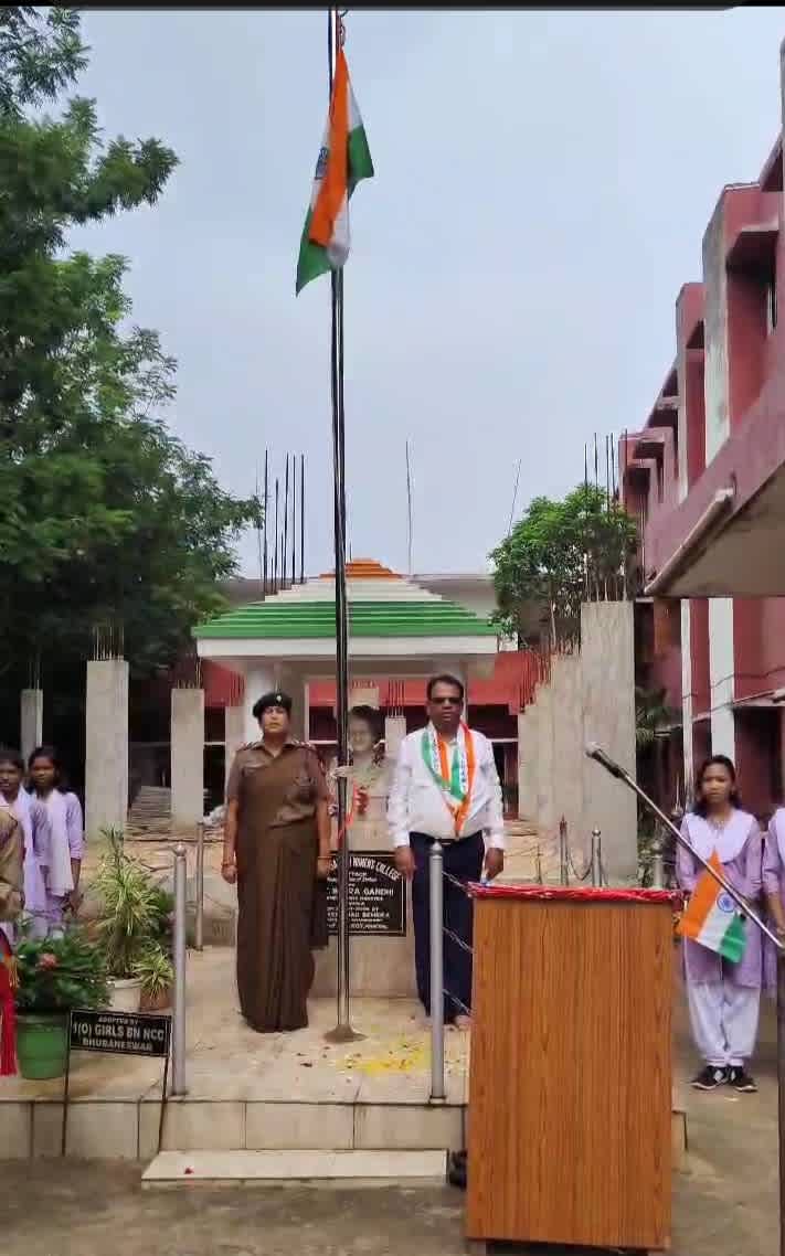 Independence day celebrated – Events and News-Indira Gandhi Women's College – Cuttack Odisha