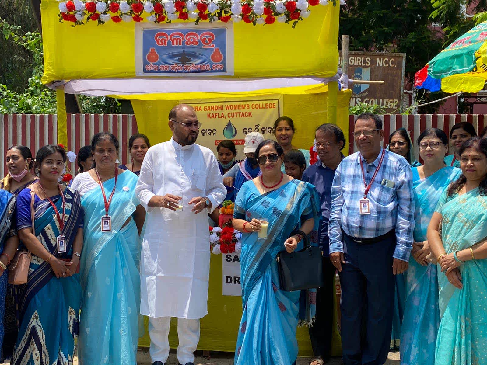 Jalachatra – Events and News-Indira Gandhi Women's College – Cuttack Odisha