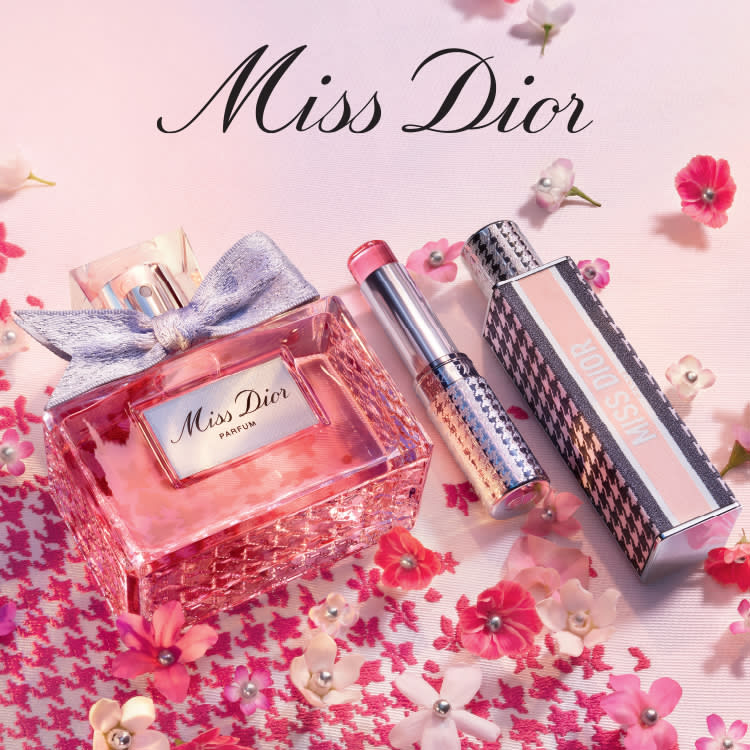 Dior UAE Online Store