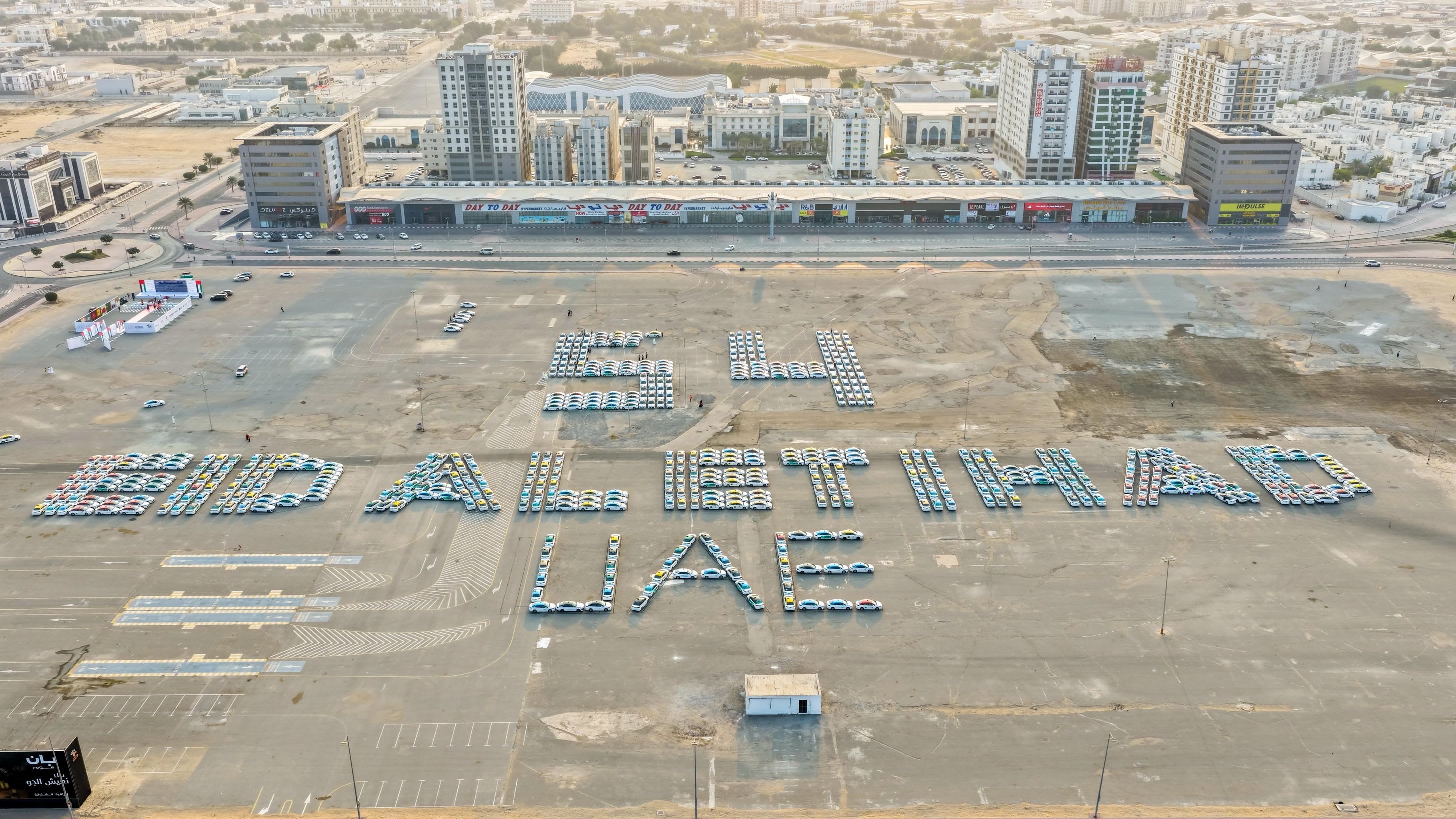 Ajman secures Guinness World Record with 603-vehicle formation of EID ...