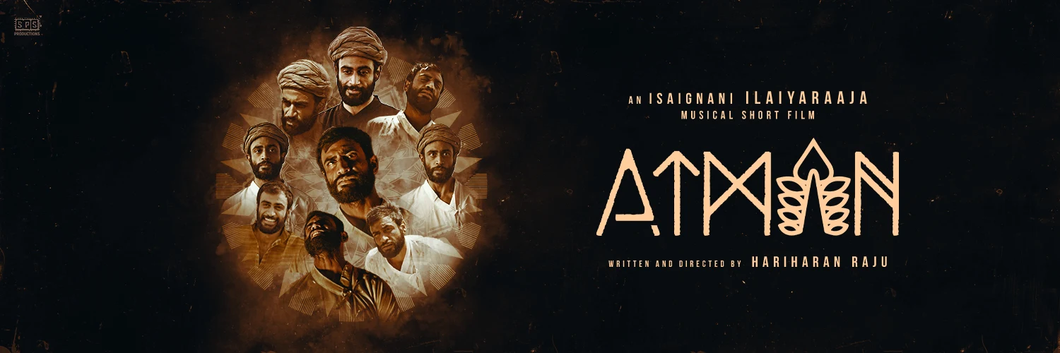 The Atman Collection - nucast NFTs | JPG Store