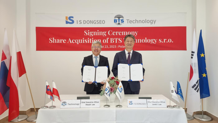 IS Dongseo enters the European market through the acquisition of BTS Technology - Rho Motion