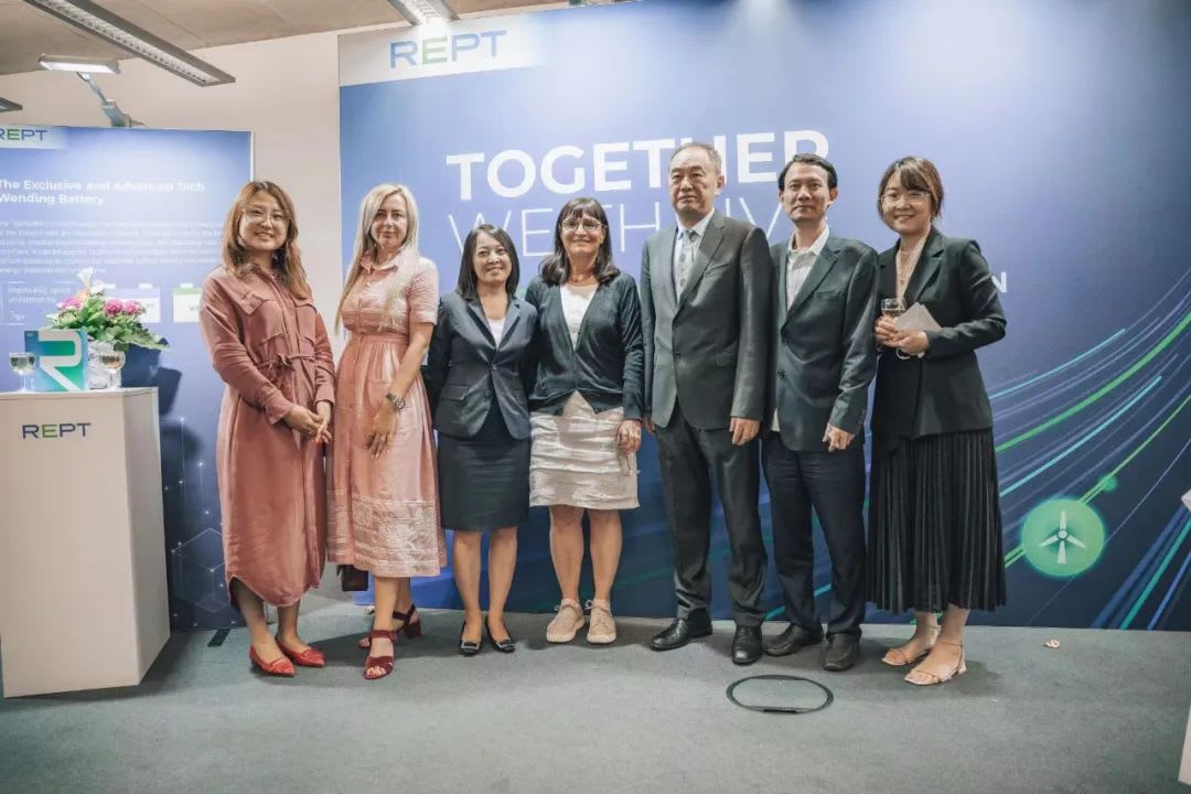 REPT BATTERO Establishes European Subsidiary: Company Objectives and ...