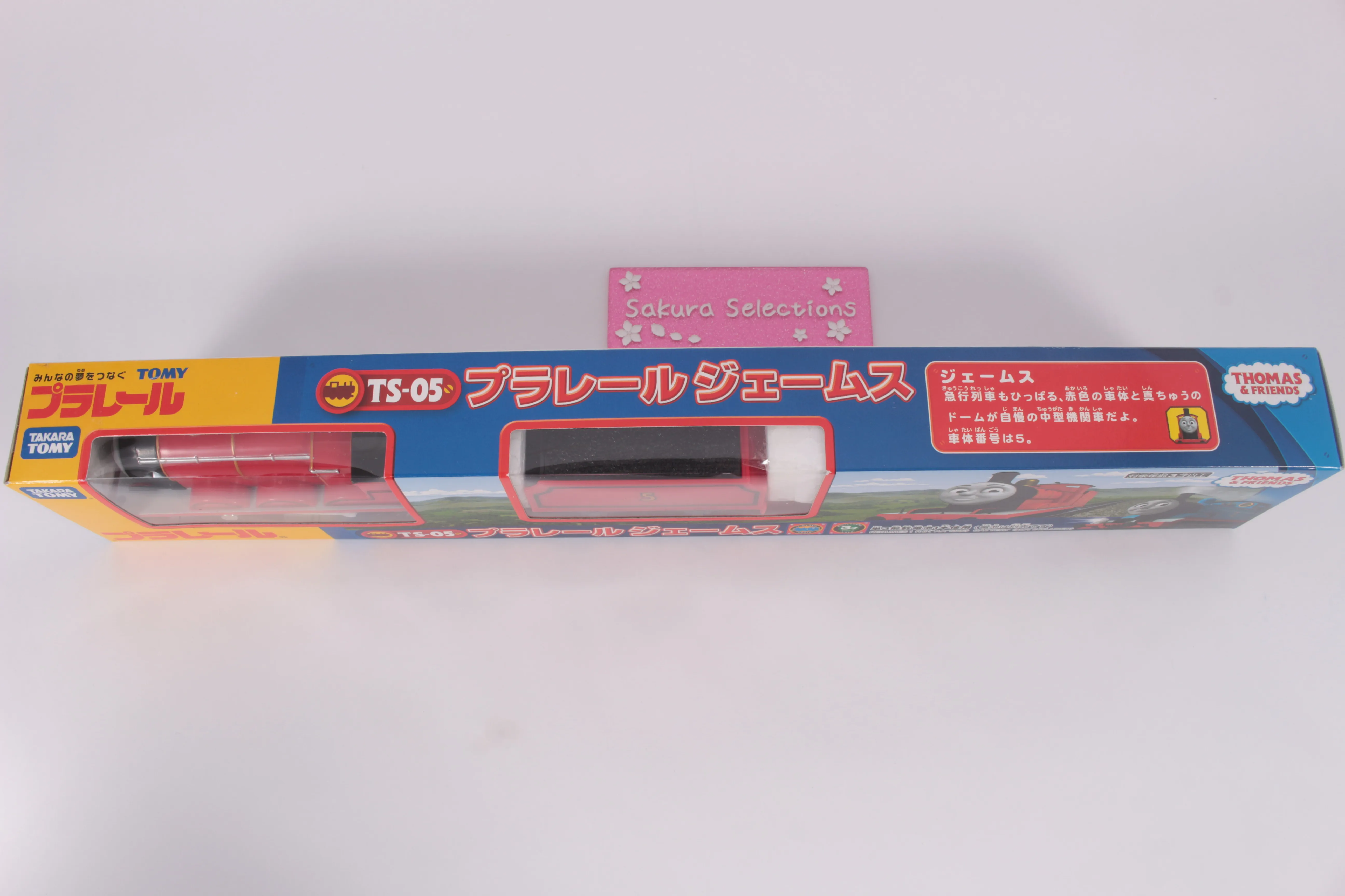 TAKARA TOMY PLARAIL TS-05 Thomas & Friends Plarail James japan £36.83 - PicClick UK
