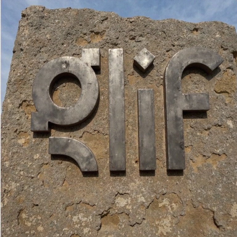 glif - 💫slap logo on anything💫 by dham