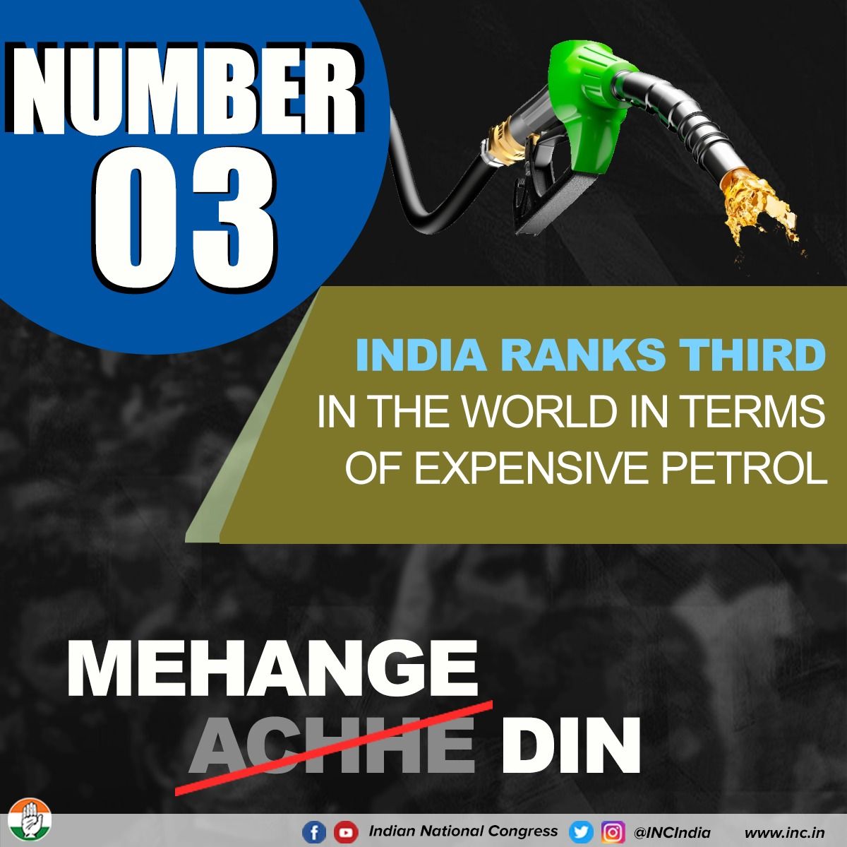 'Acche Din' - India's super costly days