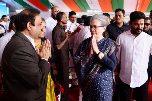 Indian National Congress - Media Photos