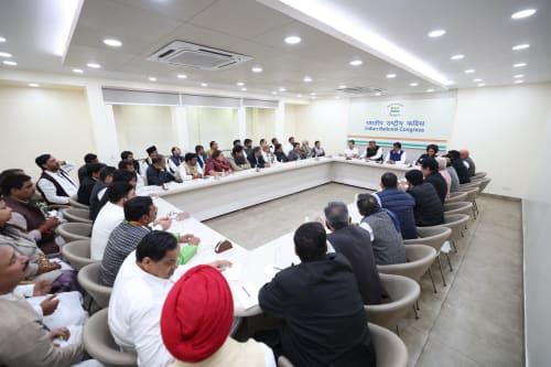 Indian National Congress - Media Photos