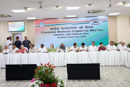 Indian National Congress - Media Photos