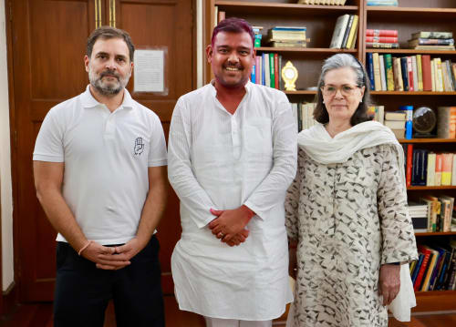 Indian National Congress - Media Photos