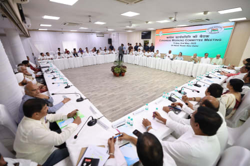 Indian National Congress - Media Photos