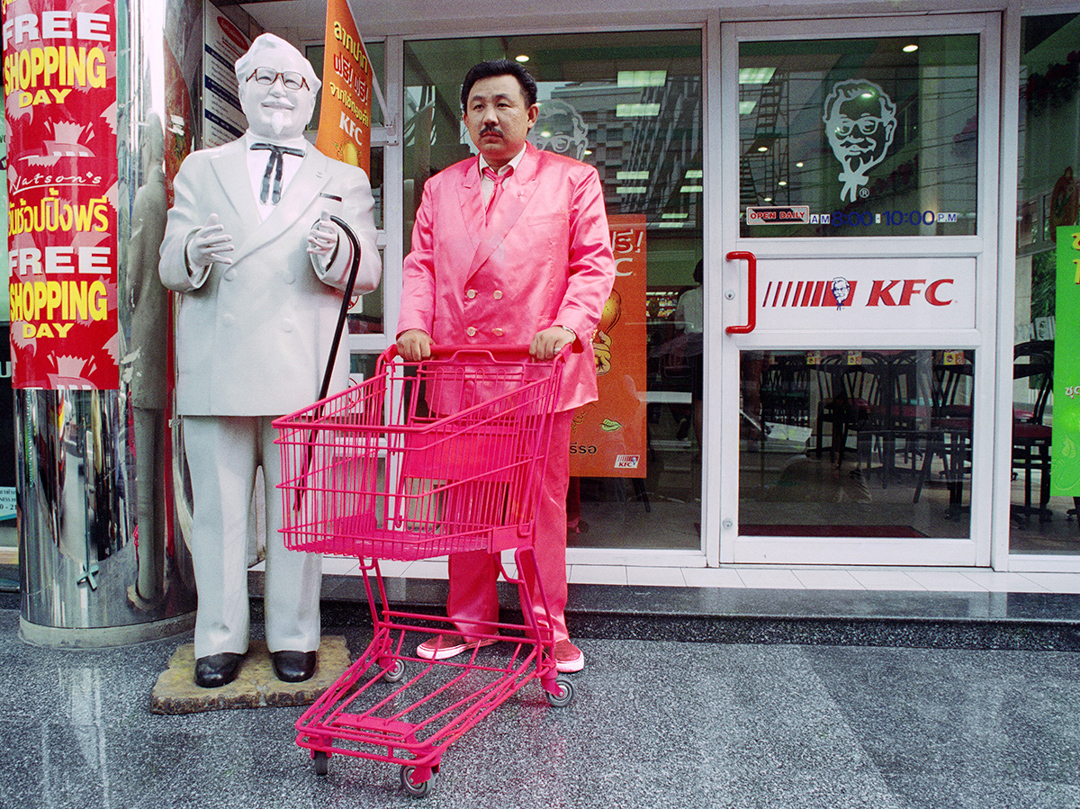 "Pink Man", Manit Sriwanichpoom (1961)