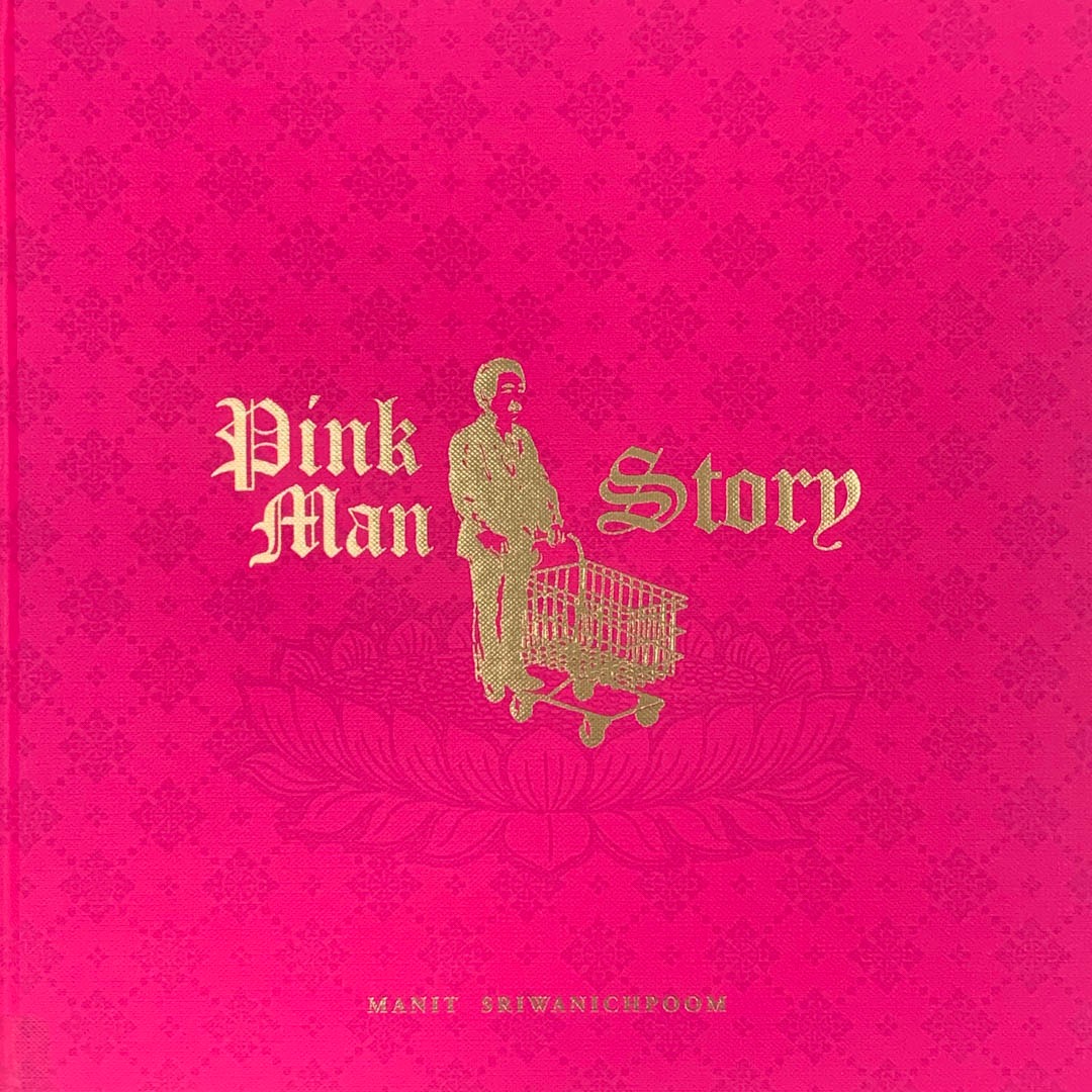 Pink Man Story