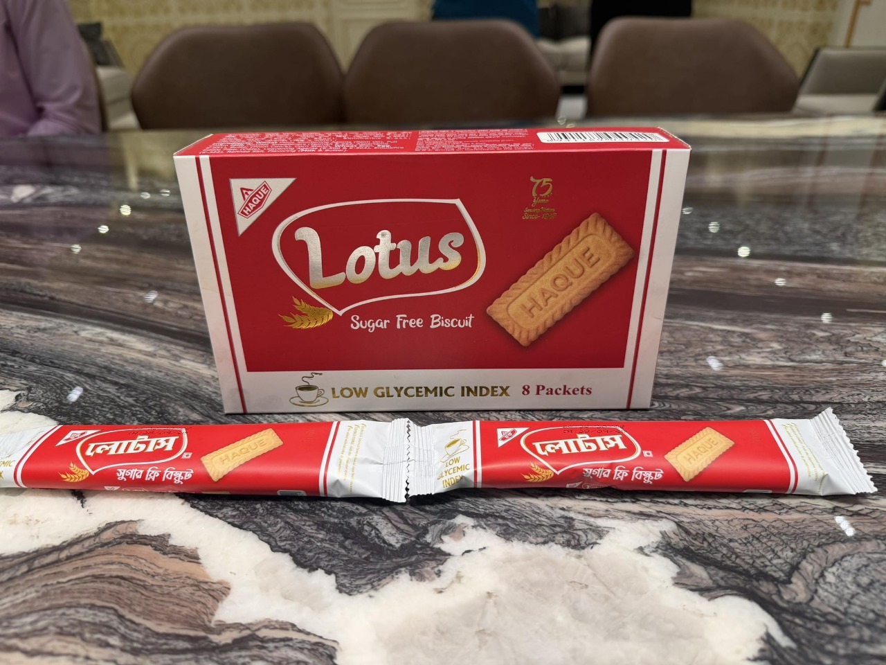 Haque Galaxy - Premium Confectionery Products