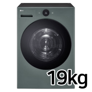 LG전자 트롬 오브제컬렉션 스팀 RD20WSQ 리뷰&스펙분석