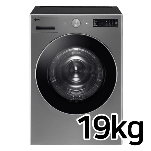 LG전자 트롬 오브제컬렉션 RG19VNS 리뷰&스펙분석