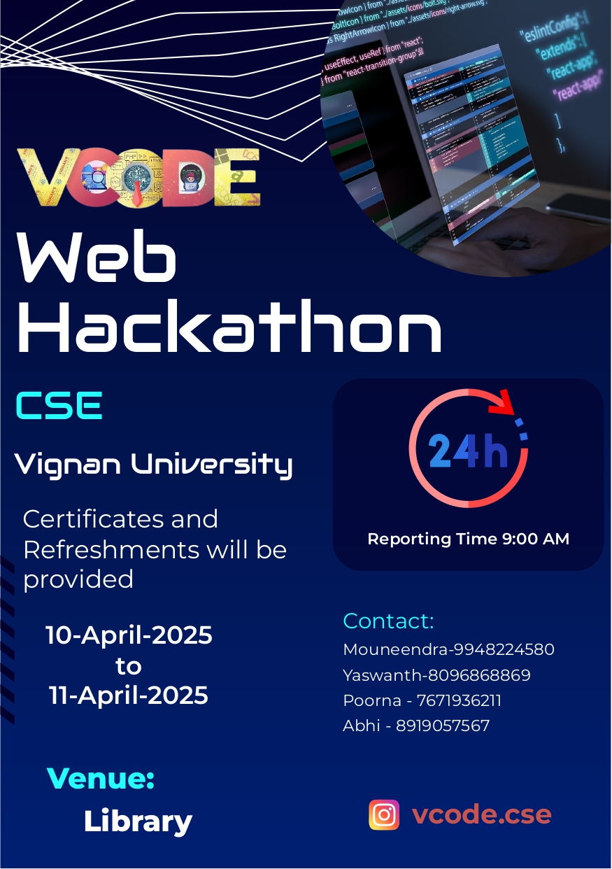 Vcode