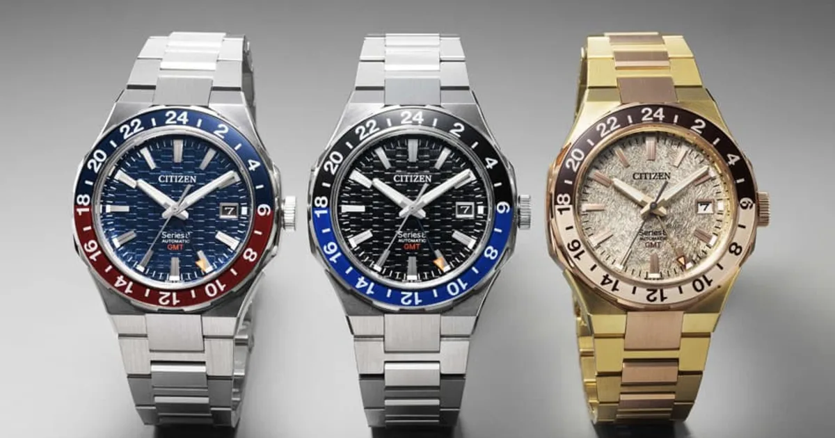 Citizen: Series 8 GMT | WatchTime