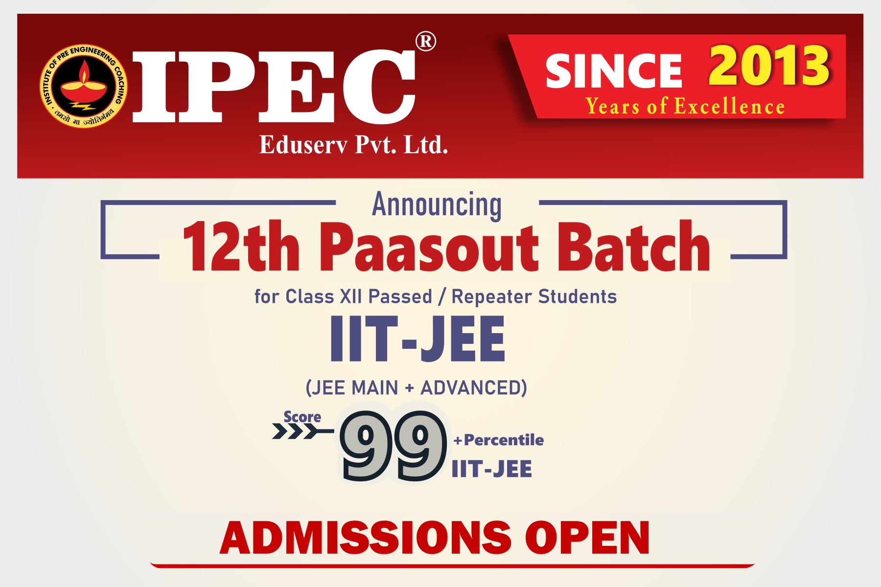 IPEC Bokaro