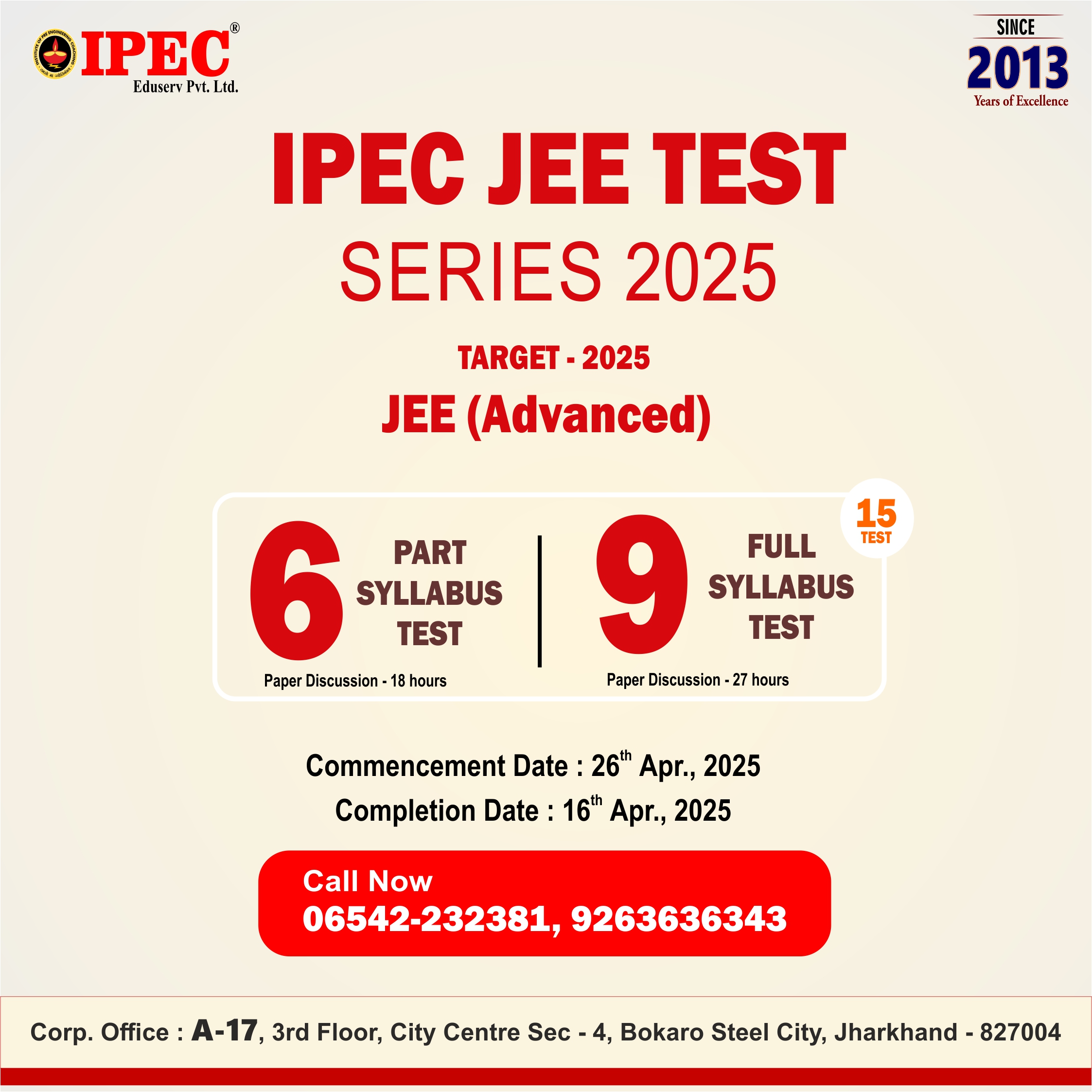IPEC Bokaro
