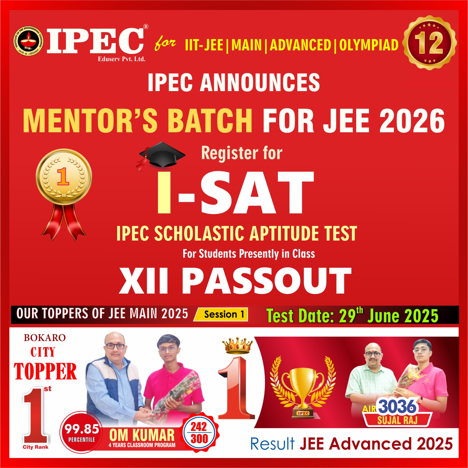 IPEC Bokaro