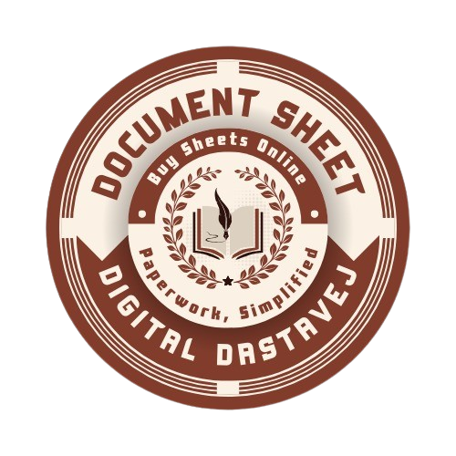 Document Sheet - Secure Digital Document Management Platform