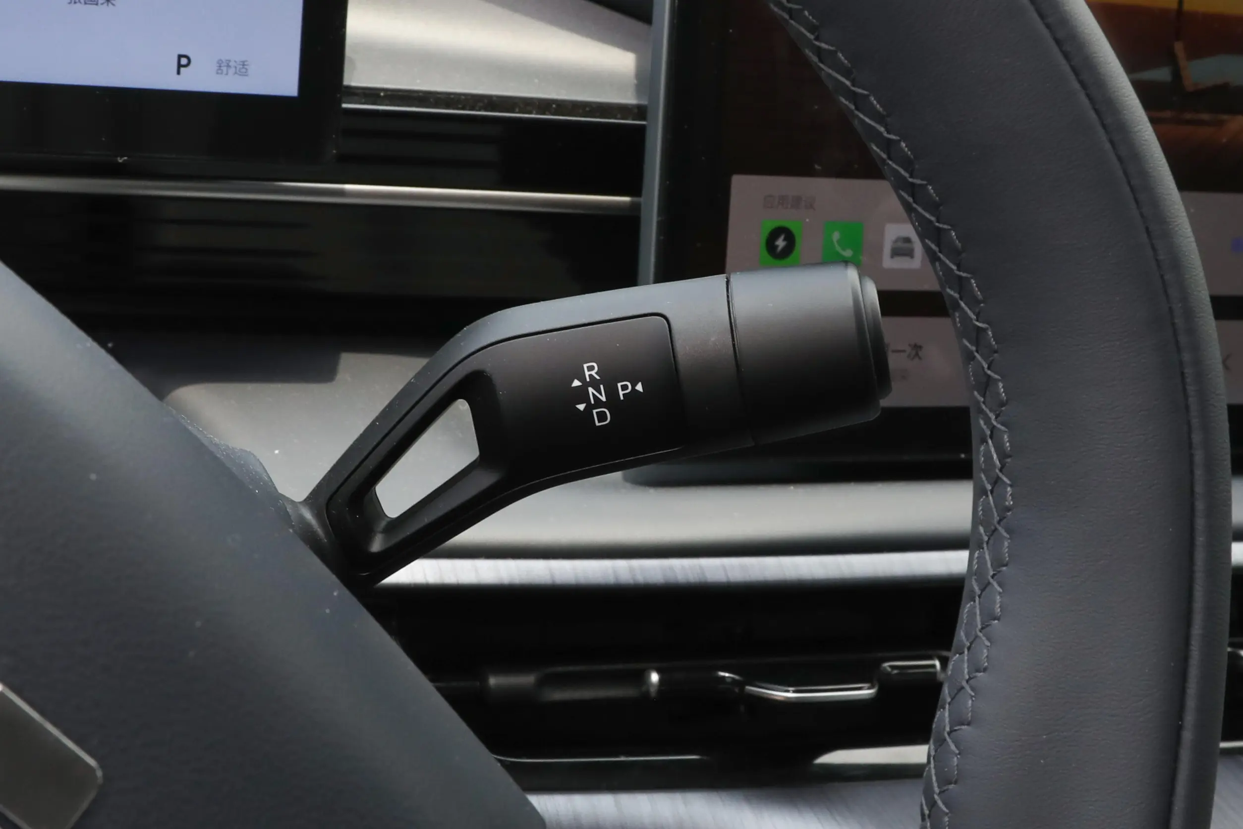 Geely Galaxy E5 - View 8