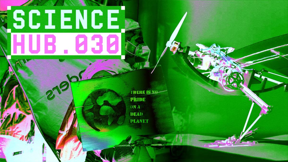 WIRED SCIENCE HUB (#30) | WIRED