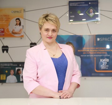 Dental Space | Стоматологічний навчальний центр Київ, Україна