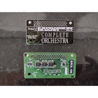 Roland SRX-06 Complete Orchestra Expansion Board