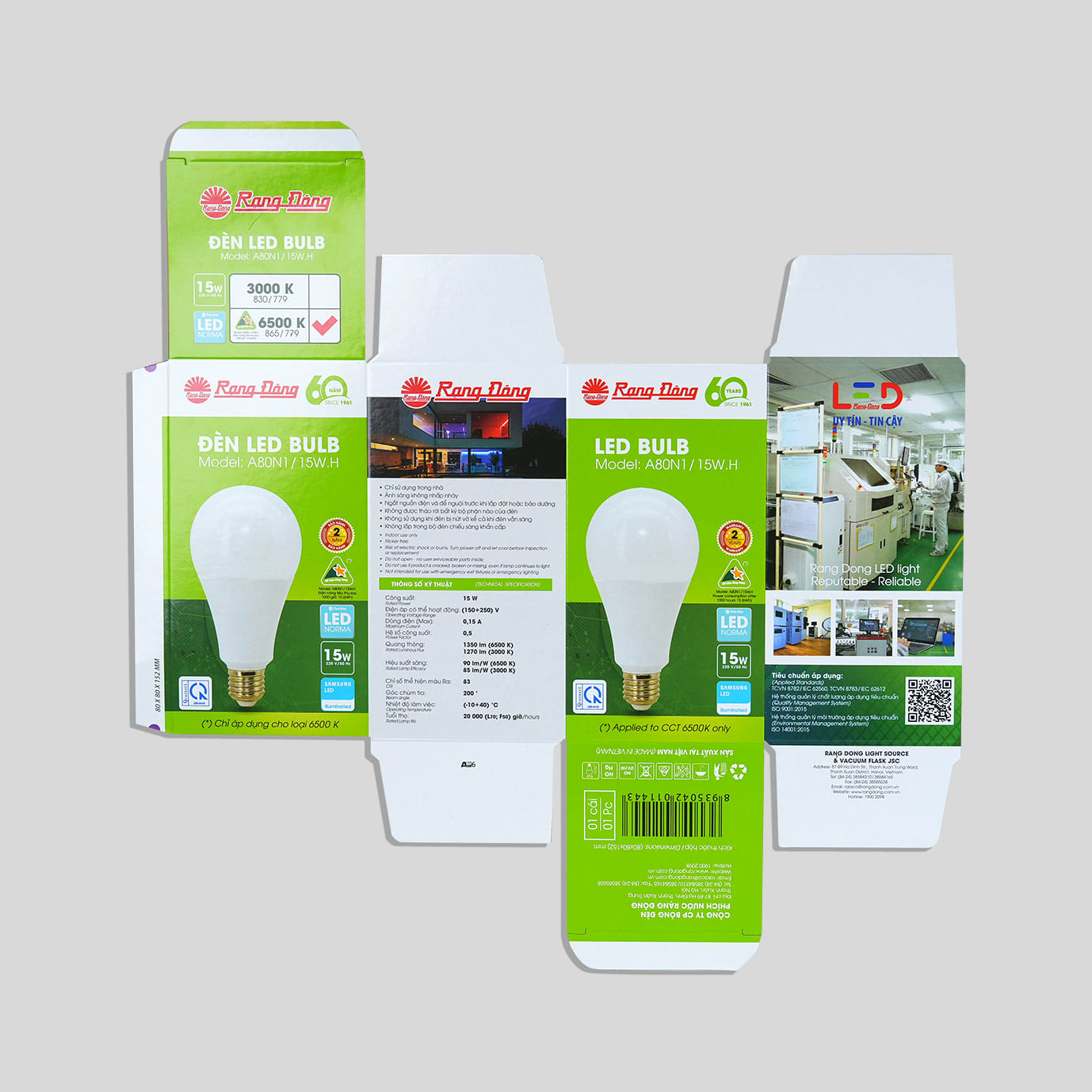 HT LED Buld A80N1 15W.H | APP