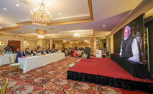 Federation of Indian Associations | FIA NY NJ CT NE