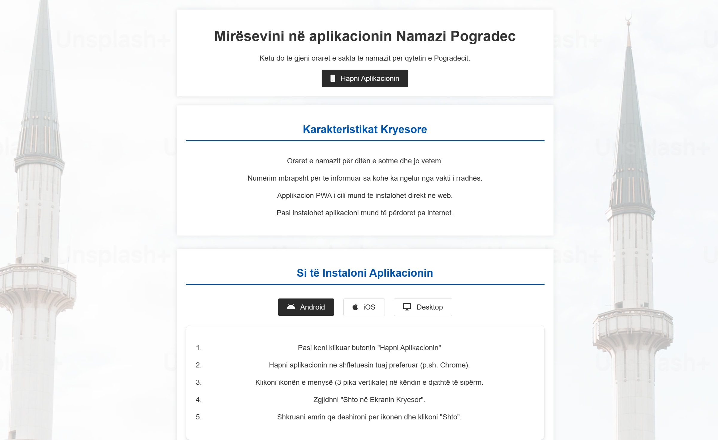 Skerdi Berberi - Personal Website