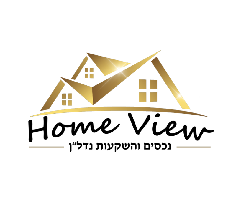 homeview נדל"ן | DIBIZ כרטיסי ביקור דיגיטליים