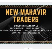 New Mahavir Traders | DIBIZ Digital Business Cards